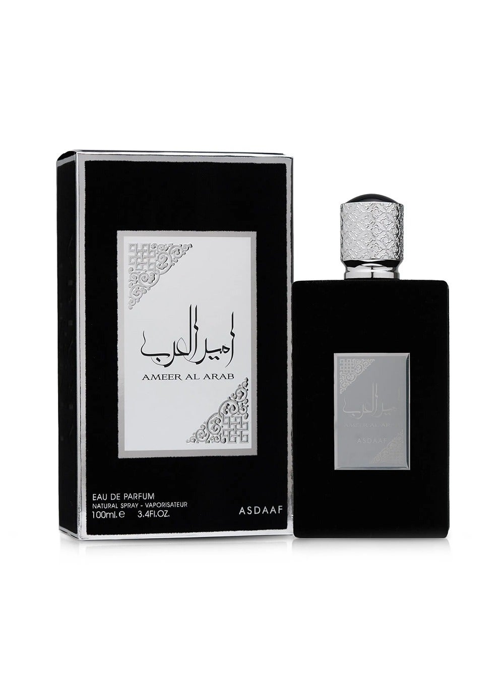 ASDAAF Ameer Al Arab Eau De Parfum | Long Lasting Perfume for Men with ...