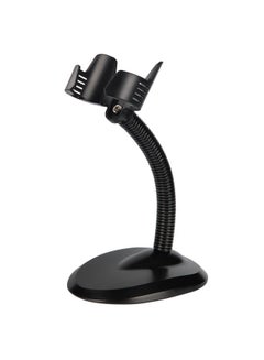 Tera Universal Barcode Scanner Stand Hands Free Barcode Scanning ...
