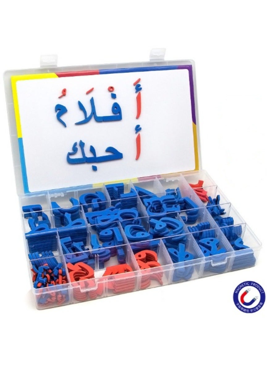 DURKU Preschool Learning Toys: Arabic Magnetic Letters for Arabic ...