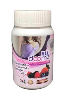 Maxi Maxi Doms Gluta 30 capsules | Best Price KSA | Riyadh, Jeddah