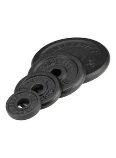 Energetics Iron Disc For Strength Training Equipment KSA | Riyadh, Jeddah