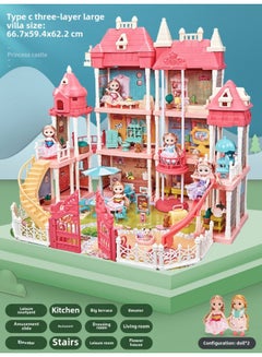 Generic Girls' Villa Toys Play House Series Assembled House Furniture ...