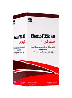 fas HEMOFER anemia treatment 28’s Sachets 5 ML per each | Best Price KSA | Riyadh, Jeddah