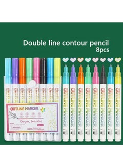 Aikanbo Outline Markers, 8 Outline Pens, Silver Metallic Outline ...