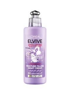 تسوق L'OREAL PARIS وElvive Hyaluron Moisture Filling Night Cream 200ml ...