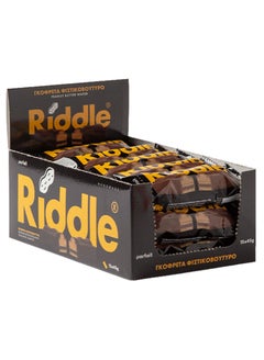Riddle Peanut Butter Protein Bar Wafer - Dark Bitter Chocolate KSA ...