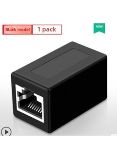 Generic Weige RJ45 Network Straight Head Gigabit Network Wire ...