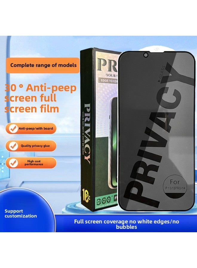 Generic For Iphone 15 Full Screen Anti-Peep Film 14pro Silk Screen 30 ...