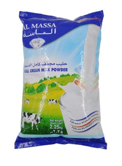 Al Massa Full Cream Milk Powder 2.25kg | Best Price UAE | Dubai, Abu Dhabi