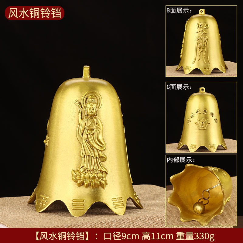 Generic Pure Brass Brushed Copper Bell Copper Pet Bell Christmas Bell ...