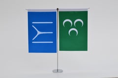 BAYRAKAL Kayı Tribe and Ottoman Flag Vertical Table Flag Set KSA ...
