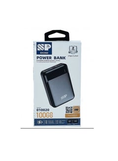 SP Power Bank 10000 So you can stay connected and working no matter ...