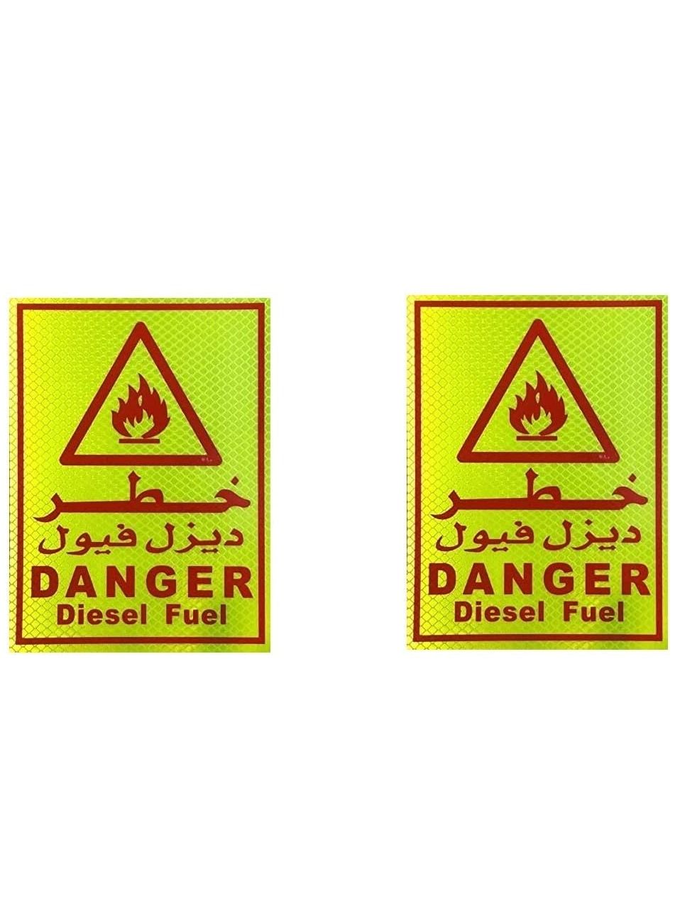 vsell24 2Pc Digital Printing Danger Diesel Fuel Warning Sign Sticker ...