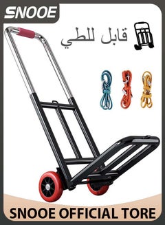 Snooe Folding Trolley Stair Climbing Trolley Heavy Duty Portable ...