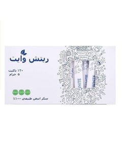 Rich Diet Natural White Sugar Cane ,120 Sachet Egypt | Cairo, Giza