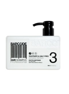 Barcode Barcode Hair Shampoo Sulphate & Salt Free 500 ml UAE | Dubai ...