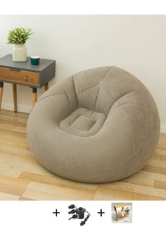 Generic Inflatable Bean Bag Chair Get One Electric Air Pump KSA ...