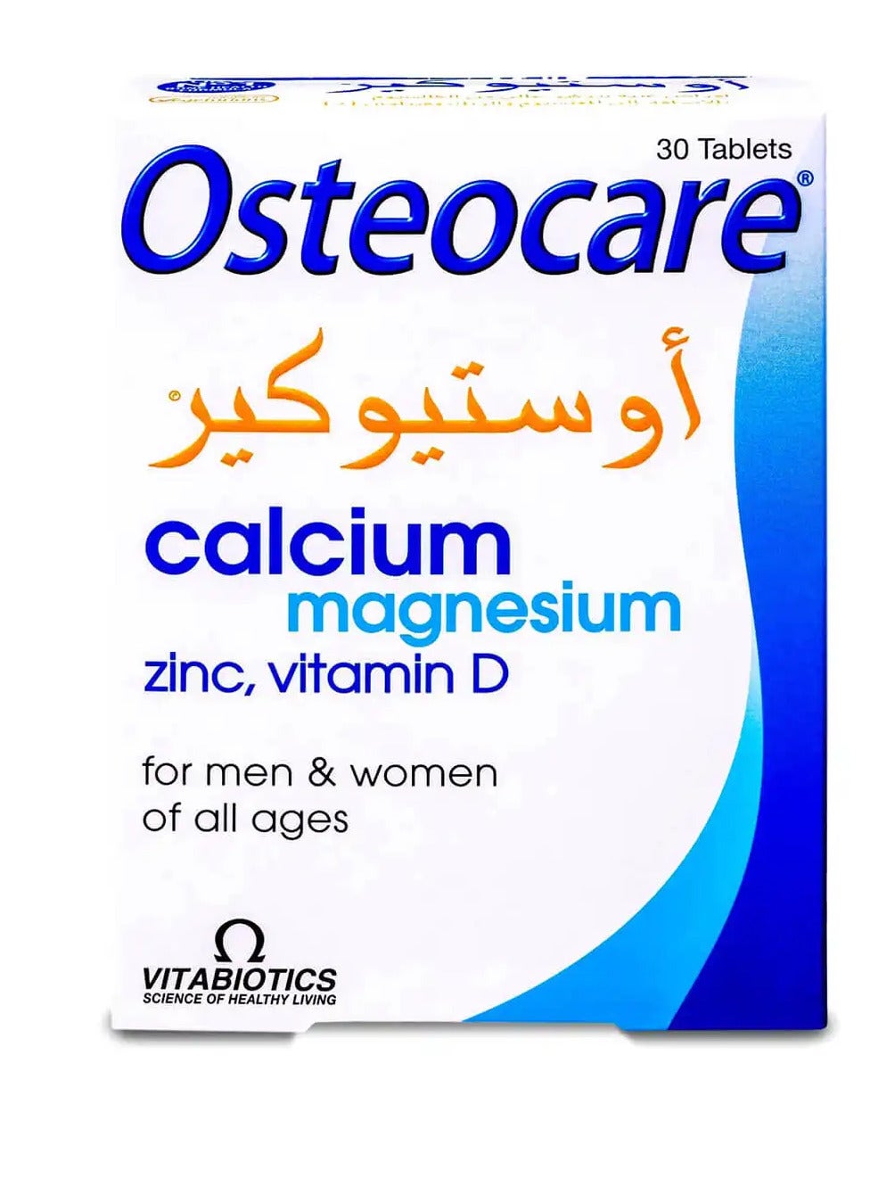 Osteocare Osteocare Calcium & Vitamin D 30 Tablets | Best Price KSA ...