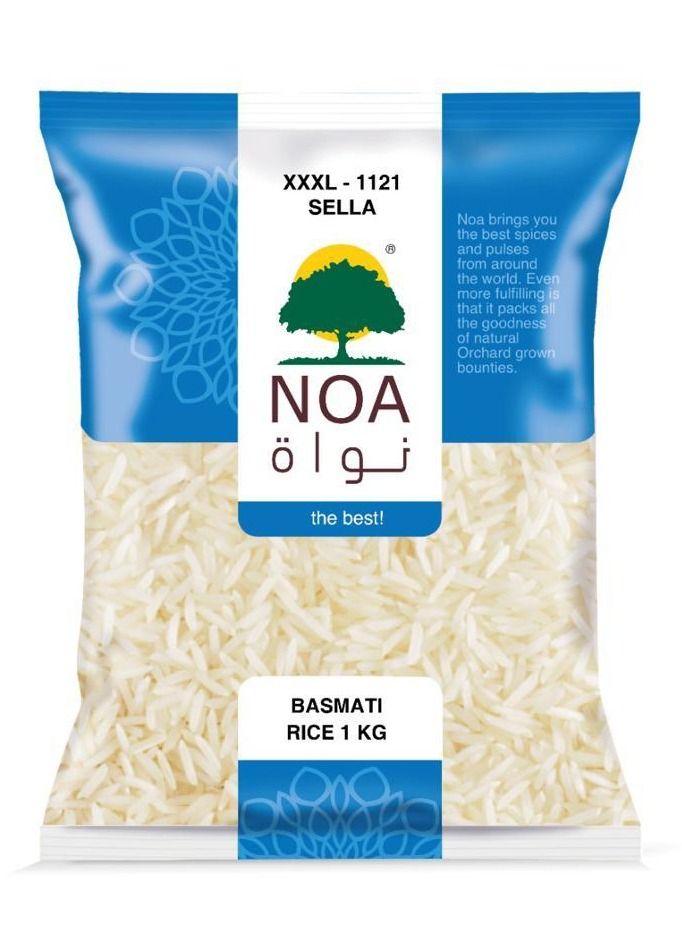 NOA XXXL 1121 Sella Basmati Rice 1kg | Best Price UAE | Dubai, Abu Dhabi
