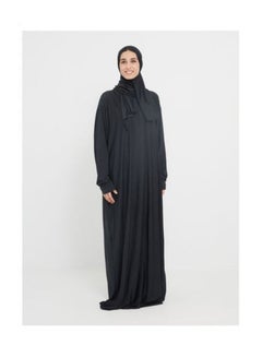 ARTLOOK Plain prayer isdal Egypt | Cairo, Giza