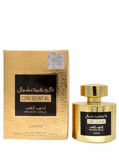 Lattafa Confidential Private Gold By Lattafa For Unisex EDP 100ml KSA ...