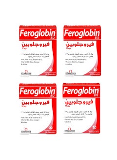Feroglobin Feroglobin B12 with iron 30 capsules 4 Boxes Egypt | Cairo, Giza