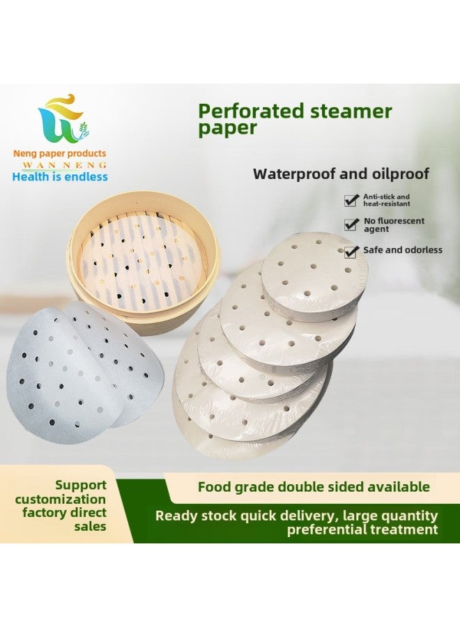 Generic 2 Packs Of Postage 400 Sheets/pack Of Steamer Pad Paper Steamed ...