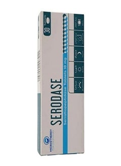SERODASE 10 Mg Tablet 30S | Best Price UAE | Dubai, Abu Dhabi