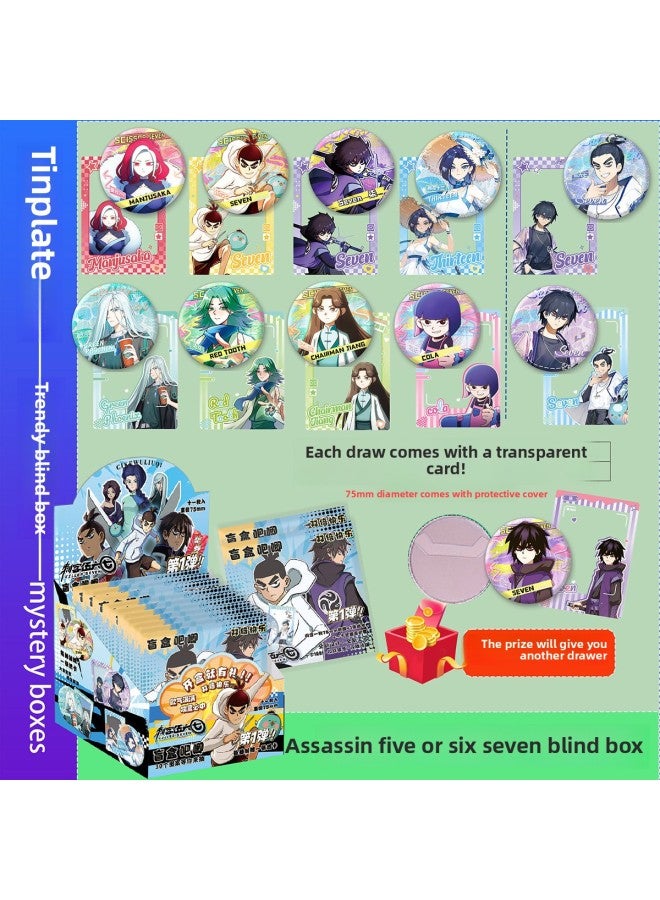 Generic Assassin 567 Peripheral Animation Blind Badge Blind Box ...