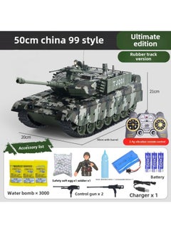 Generic German Tiger Remote Control Tank Cannon Launcher Battle Metal ...