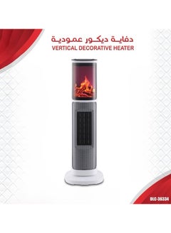 Generic Decorative electric heater | 2000W KSA | Riyadh, Jeddah
