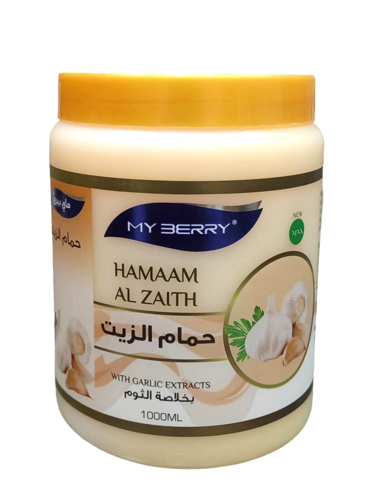MY BERRY My Berry Hamaam Al Zaith Cream with Garlic Extracts 1000 ml ...