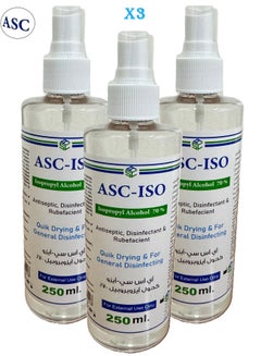 ASC 3 Pack of Isopropyl Alcohol 70% Antiseptic, Disinfectant and ...