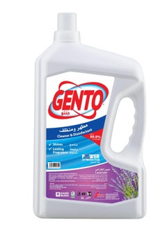 GENTO Liquid Disinfectant Floor Cleaner - Lavender Clear 3Liters | Best ...