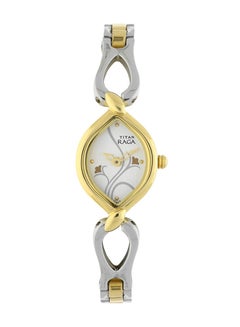 TITAN Stainless Steel Analog Wrist Watch 2455BM01 UAE | Dubai, Abu Dhabi