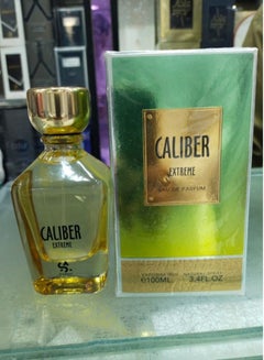 تسوق Caliber وClipper men's perfume أونلاين في السعودية