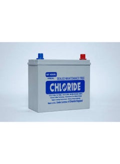 CHLORIDE Car battery N90-L 12V 90AH Egypt | Cairo, Giza