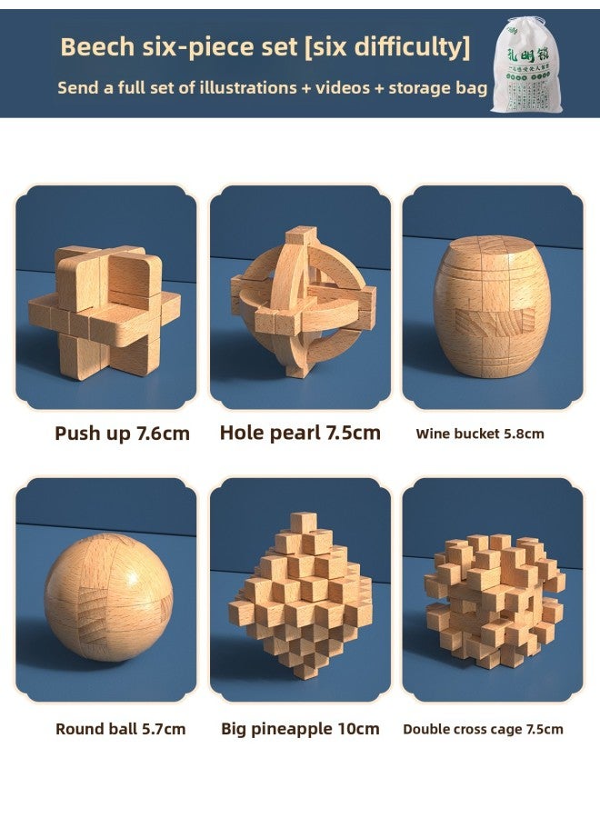 Luban Lock Kongming Lock Full Set Of Primary School Students ...