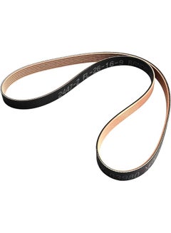 HYUNDAI V-Ribbed Belt - 2521203980 | Best Price KSA | Riyadh, Jeddah