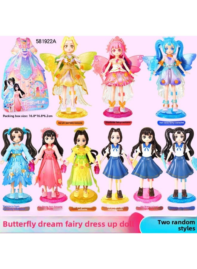 Generic Balala Surprise Dress-up Doll Butterfly Dream Fairy Series ...