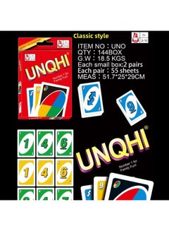 Generic Uno Card Board Game Cardo Leisure Gathering Group Building ...