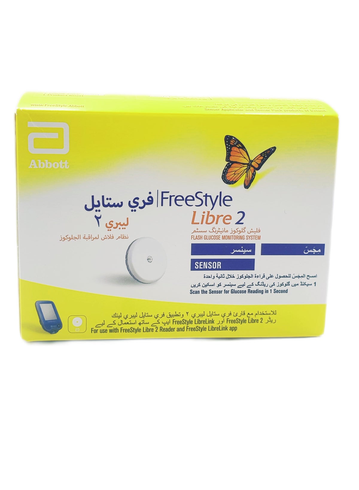 Abbott FreeStyle Libre 2 – Continuous Glucose Monitoring System with ...