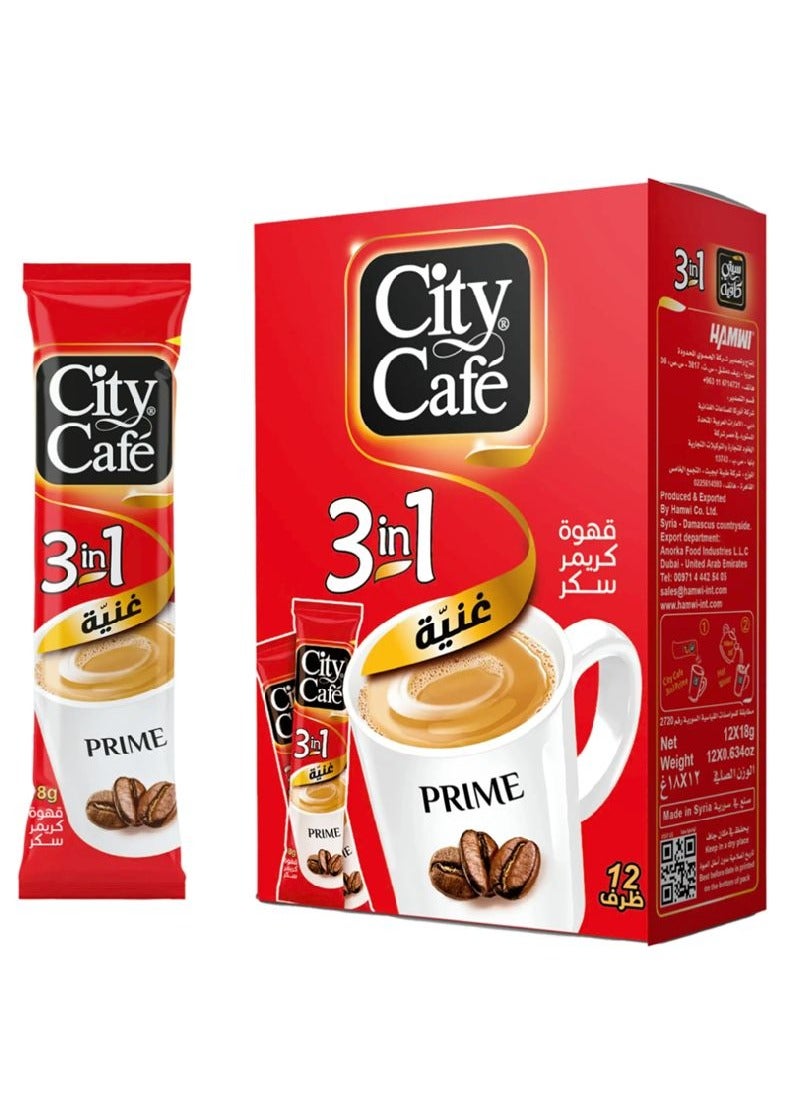 City Café 3-in-1 – Instant Coffee – 12 Sachets Box | Best Price Egypt ...