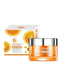 RDA Vitamin C Cream Vitamin C Deep Moisturizing Anti-Wrinkle Hyaluronic ...