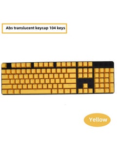 Generic 104 Key PBT Material Color Keyboard Cap ABS Two-color Injection ...