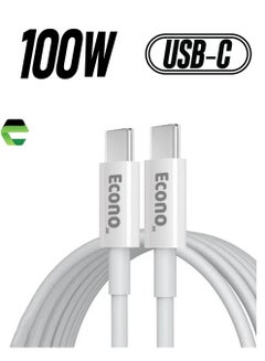 ECONO USB-C to USB-C cable PD Type fast charging cable, 3A Type-C to ...