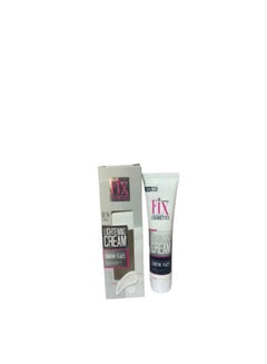 Fix Lightning Cream (SENSITIVE PLACES) 70ML FIX | Best Price Egypt | Cairo, Giza