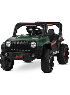 VLRA Kids Electric car with Remote Control - Green UAE | Dubai, Abu Dhabi