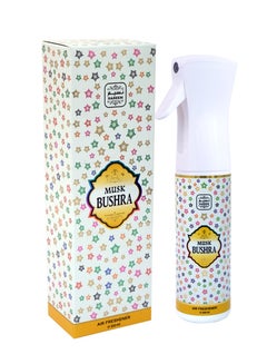 Naseem Naseem Air Freshener Spray 300 ml Musk Bushra | Best Price UAE ...