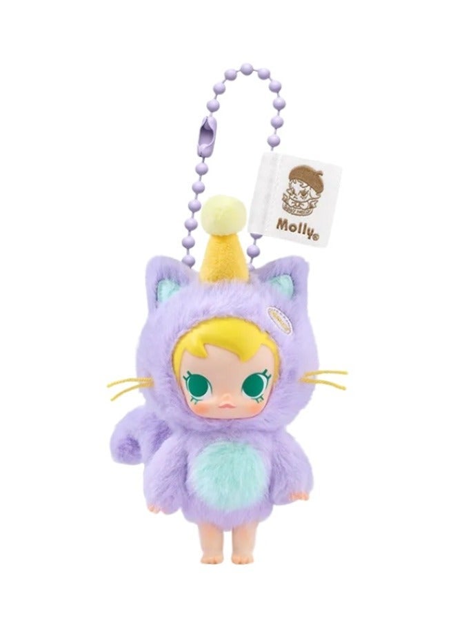 Molly Baby Molly Pocket Friends Series-Vinyl Plush Pendant Blind Box ...